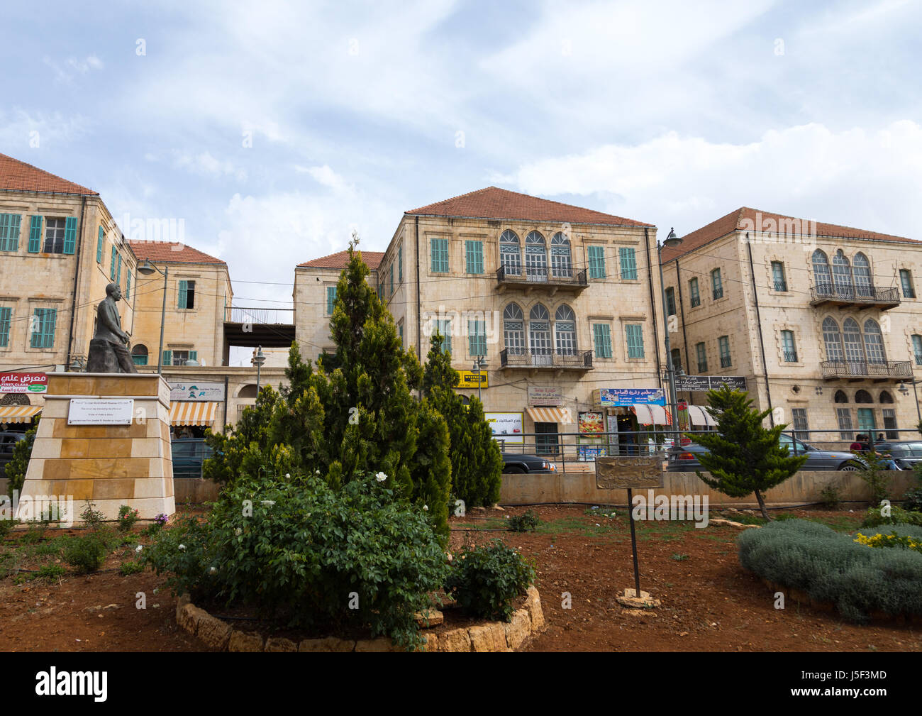 Old lebanese heritage buildings hi-res stock photography and images - Alamy