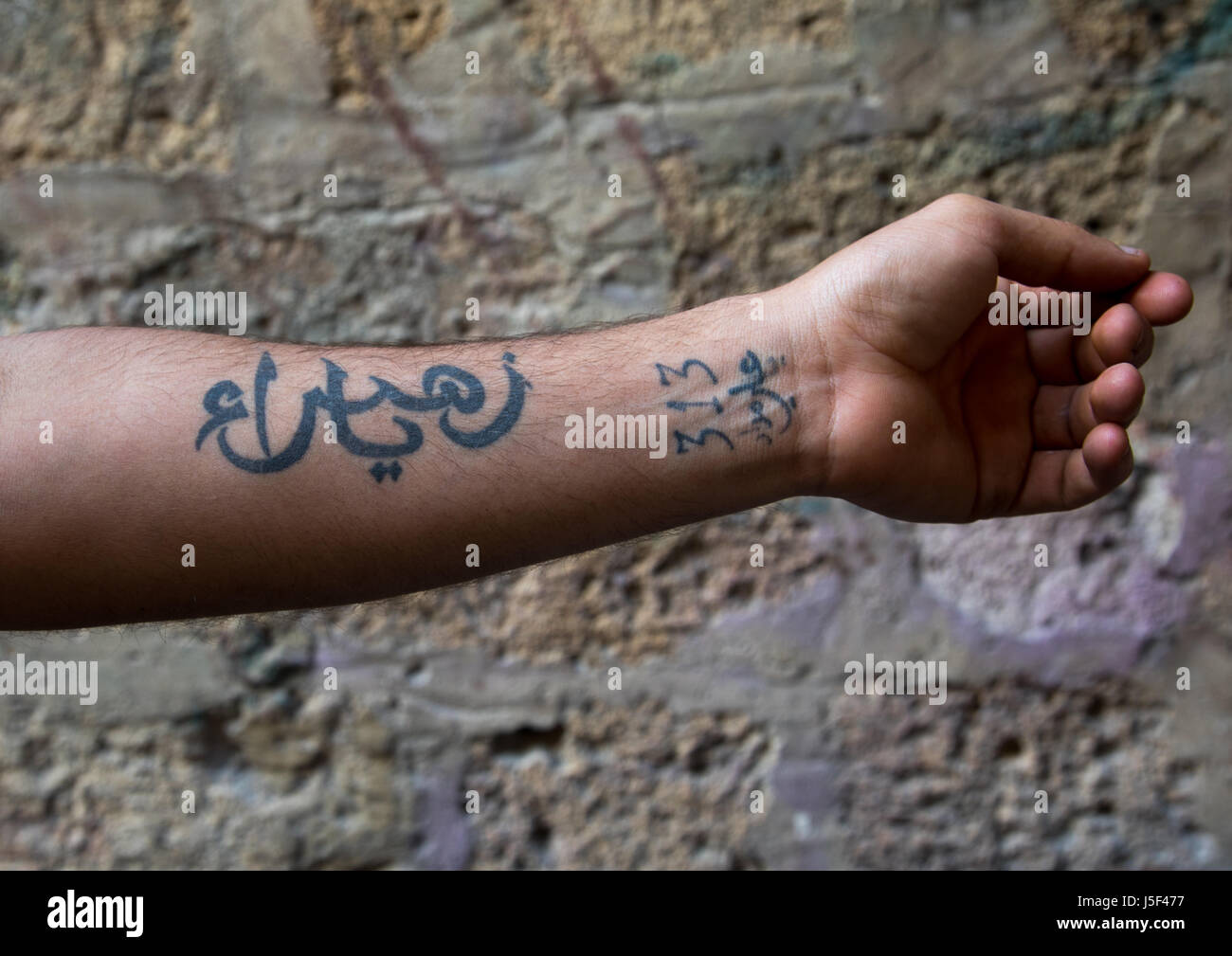 Lebanese Tattoo Designs