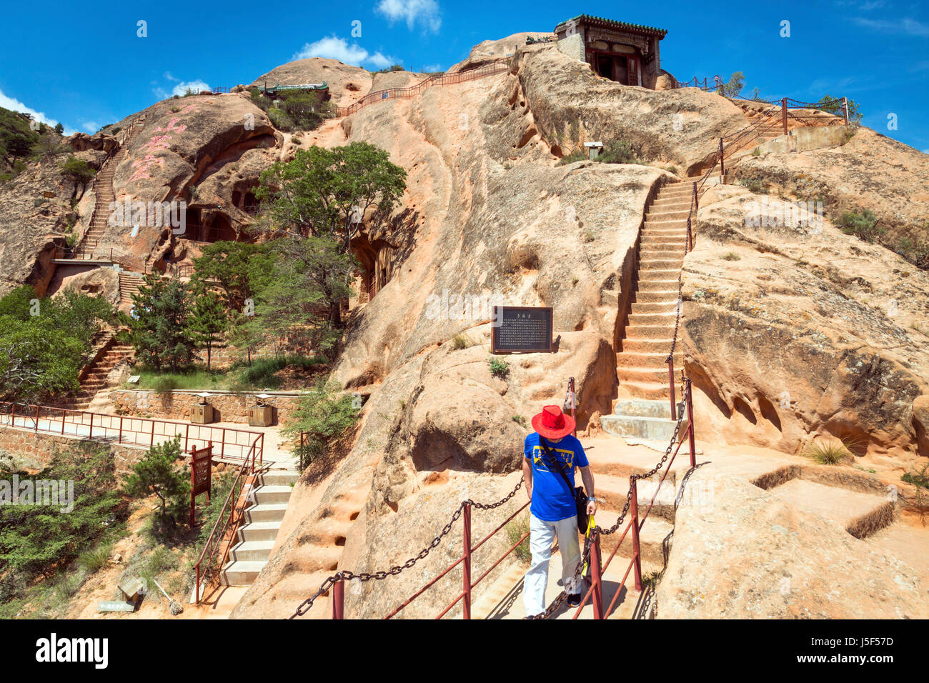 Mount sumeru grottoes guyuan ningxia hi-res stock photography and ...
