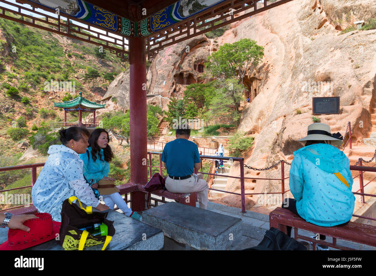 Mount sumeru grottoes guyuan ningxia hi-res stock photography and ...
