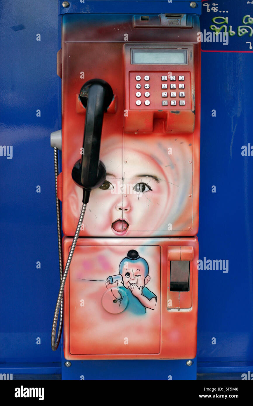 Babyfon hi-res stock photography and images - Alamy