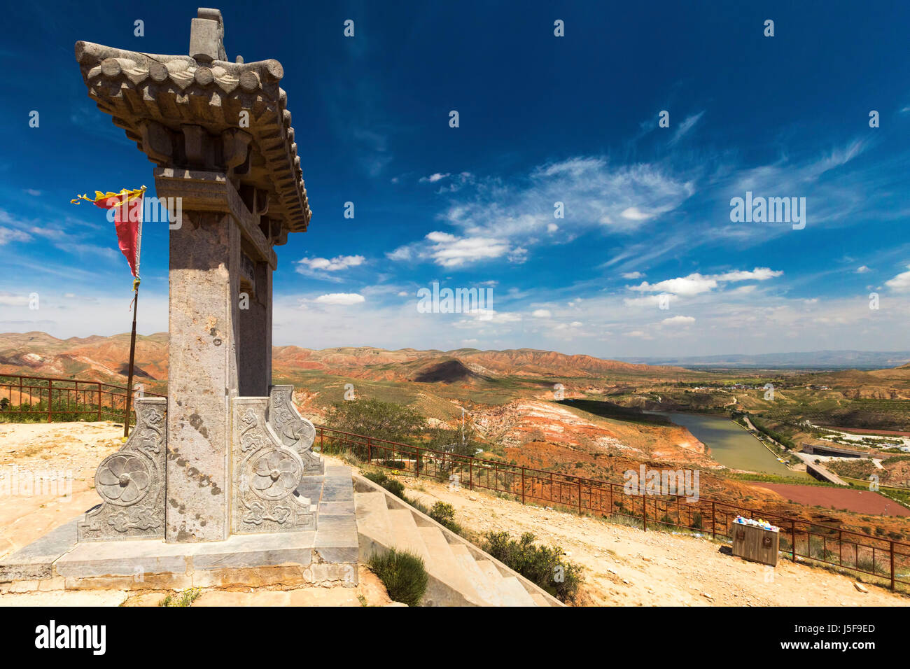 Mount sumeru grottoes guyuan ningxia hi-res stock photography and ...