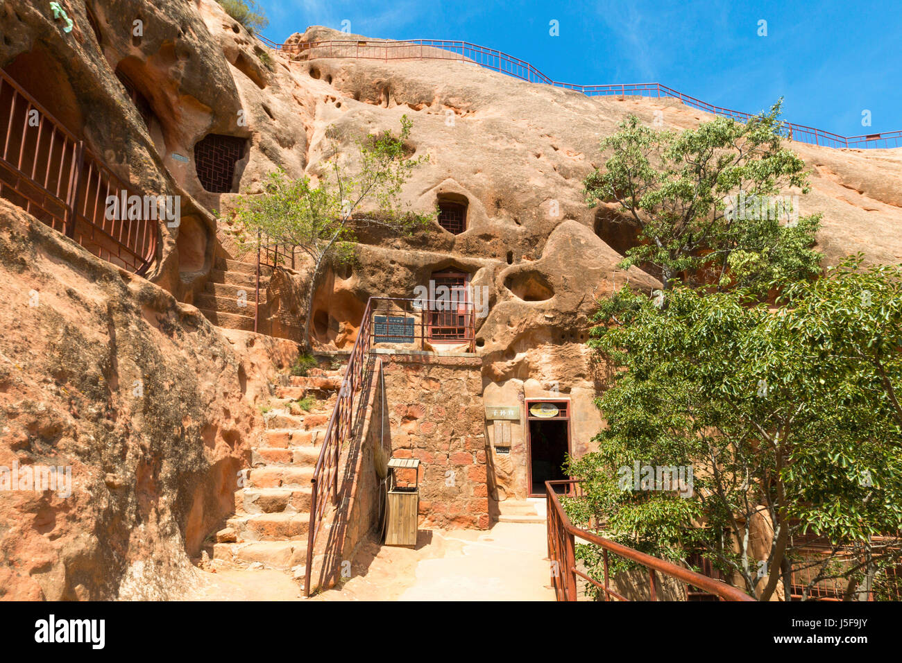 Mount sumeru grottoes guyuan ningxia hi-res stock photography and ...