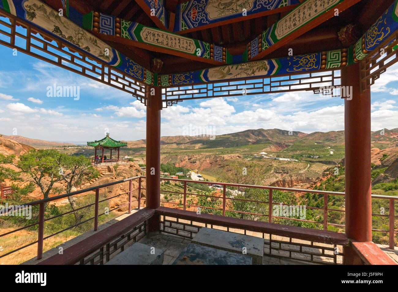 Mount Sumeru Grottoes, Guyuan, Ningxia, China Stock Photo - Alamy