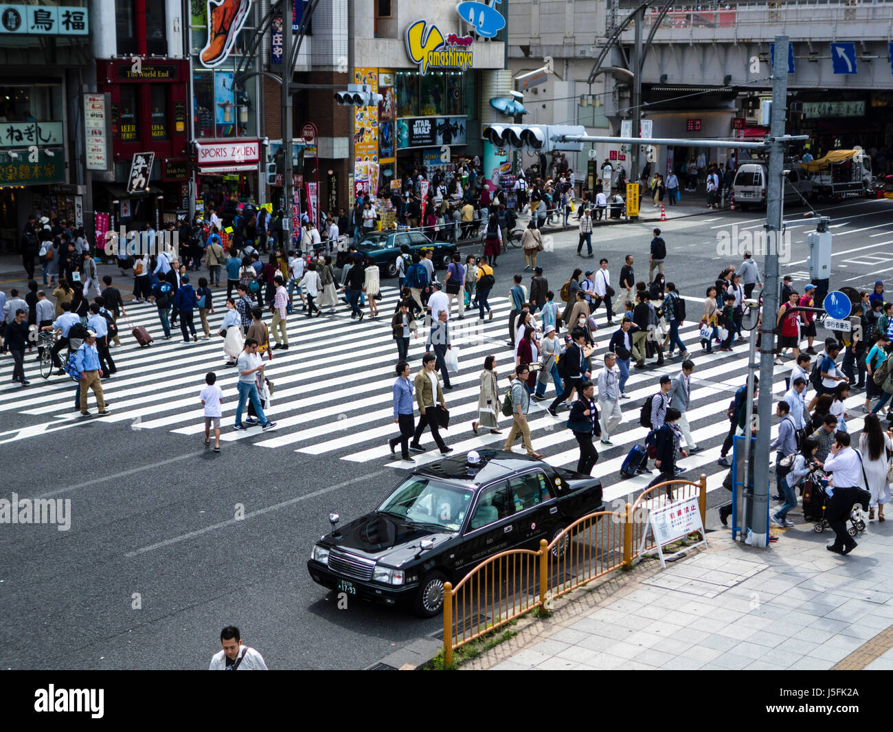 Busy crossing at Ueno Station, Tokyo, Japan Stock Photo - Alamy