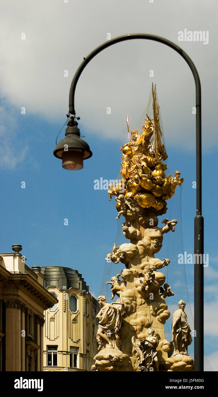 lantern integration 3 Stock Photo - Alamy