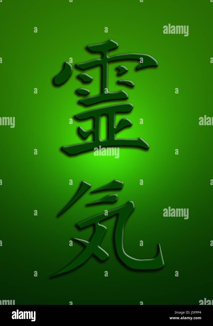 sign signal universe engineering energy power electricity electric ...