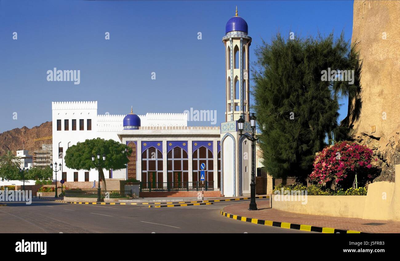 tour muscat - oman Stock Photo - Alamy