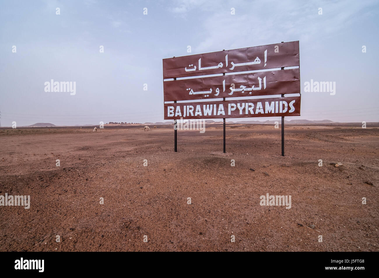 SUDAN, MEROE: Meroë (Meroitic: Medewi or Bedewi) is an ancient city on ...
