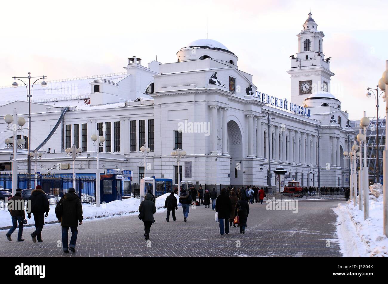 kiev railway station in moscow Stock Photo - Alamy