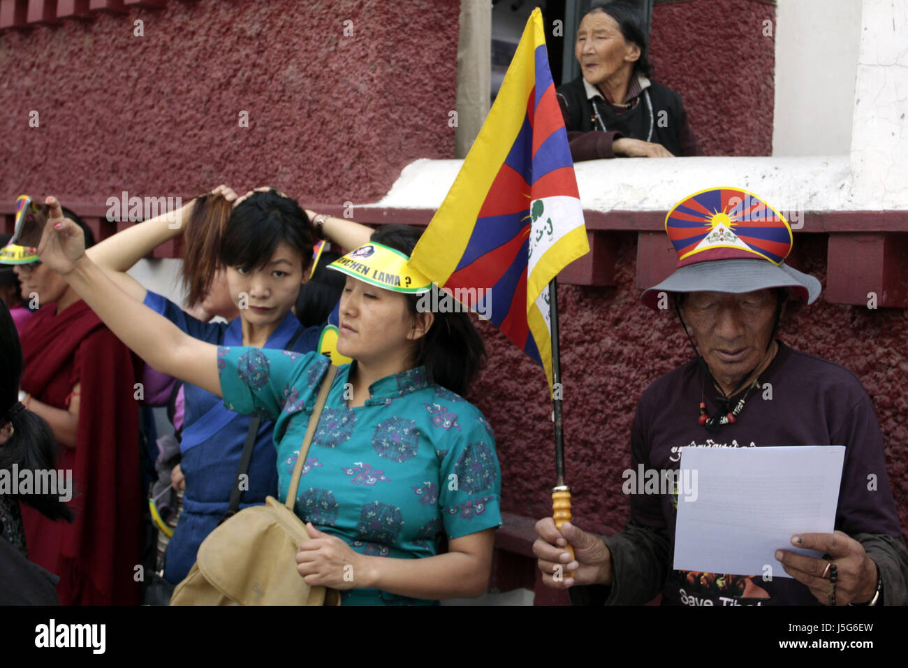 Gedhun choekyi nyima hi-res stock photography and images - Alamy