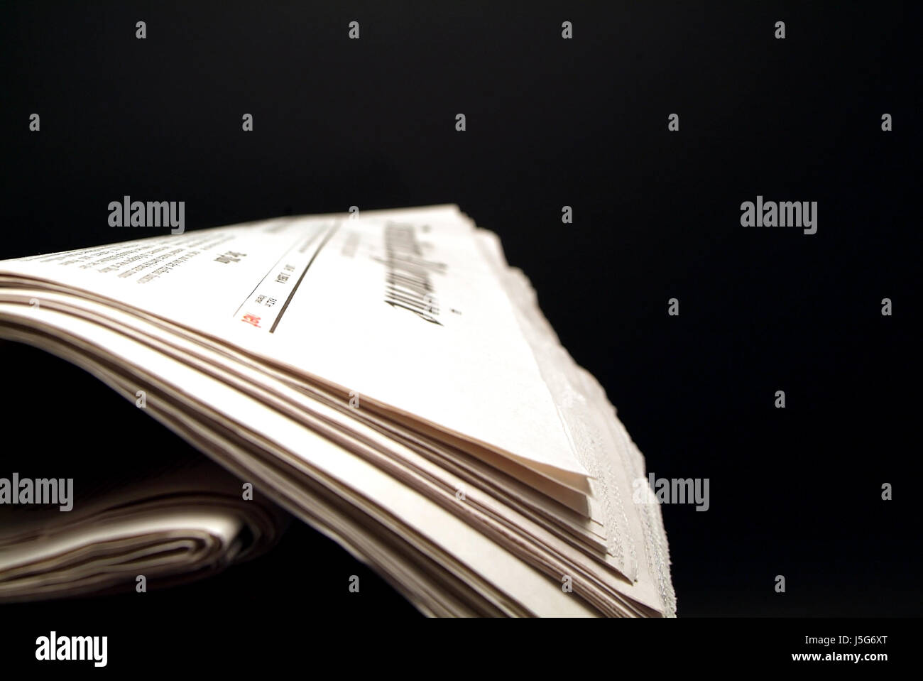 Daily newspaper hi-res stock photography and images - Alamy