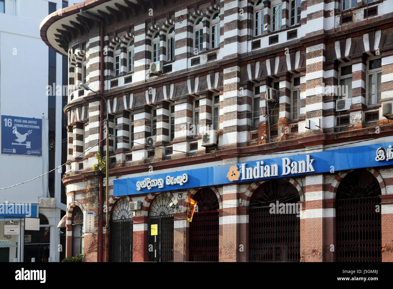 Fort Colombo Sri Lanka Lankam Plantation House Indian Bank Stock Photo ...