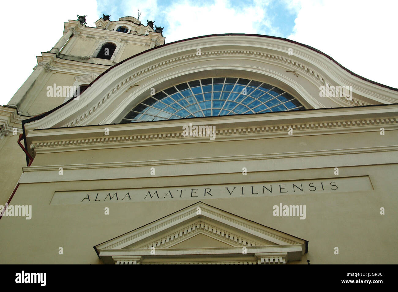 education sights lithuania students university educational institution ...