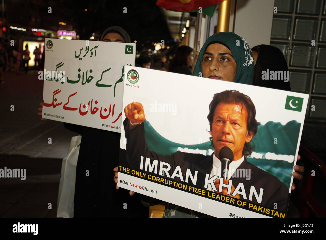 May 17, 2017 - Hong Kong, CHINA - Pakistani woman display placard that ...