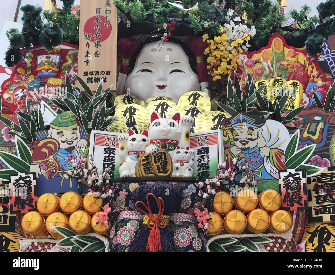 May 16, 2017 - Tokyo, Japan - A Japanese display is shown at the ...