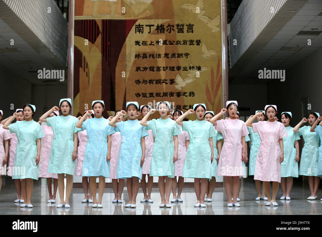 May 10, 2017 - Shenyan, Shenyan, China - Shenyang, CHINA-May 10 2017: (EDITORIAL USE ONLY. CHINA ...