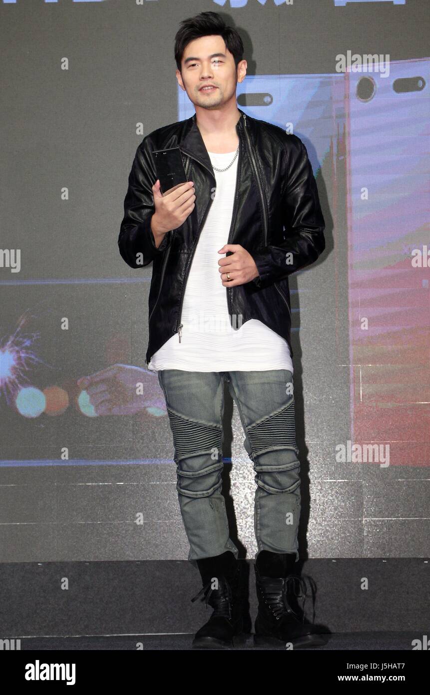 Jay chou hi-res stock photography and images - Alamy