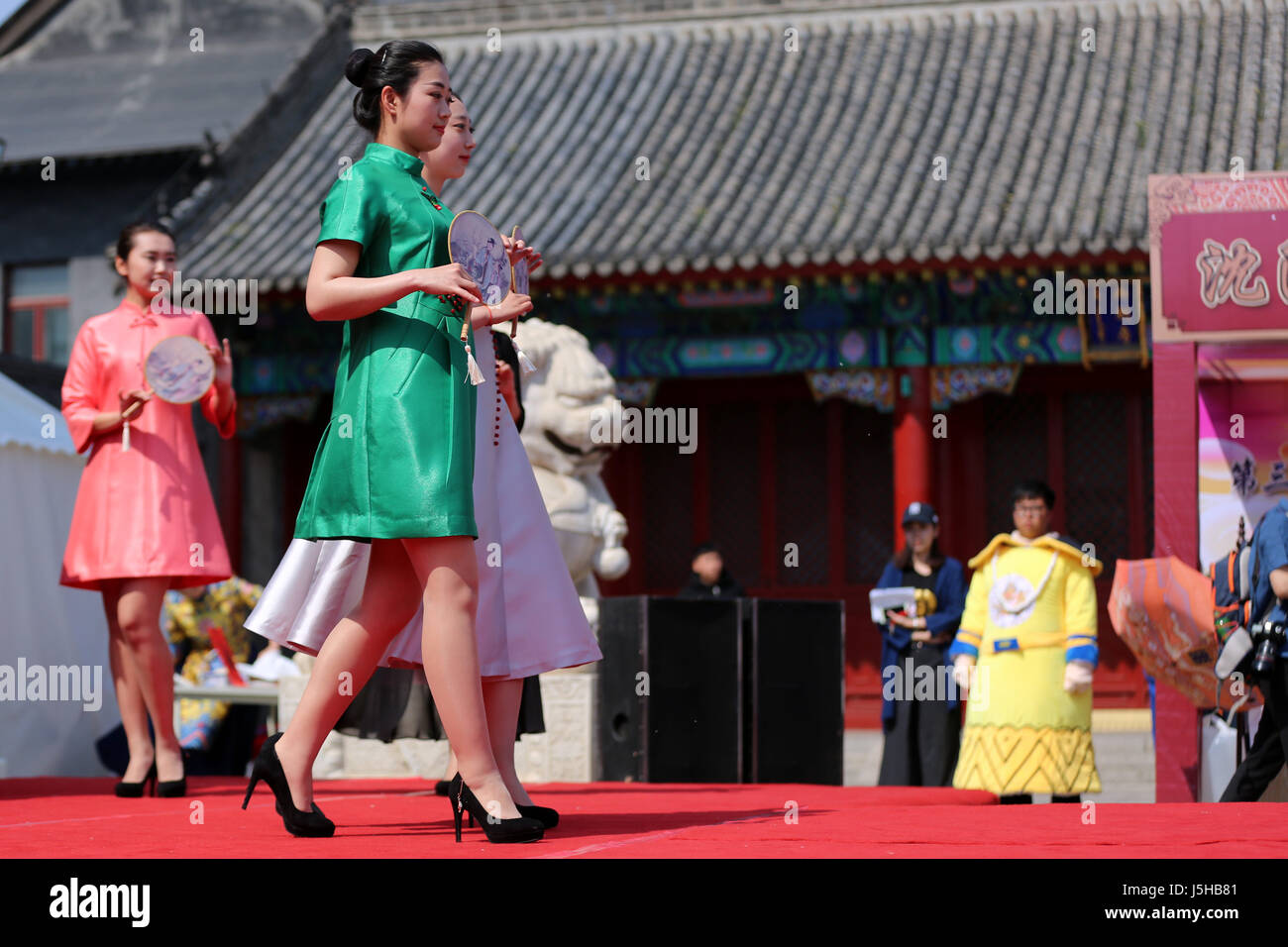 May 18, 2017 - Shenyan, Shenyan, China - Shenyang, CHINA-May 18 2017 ...