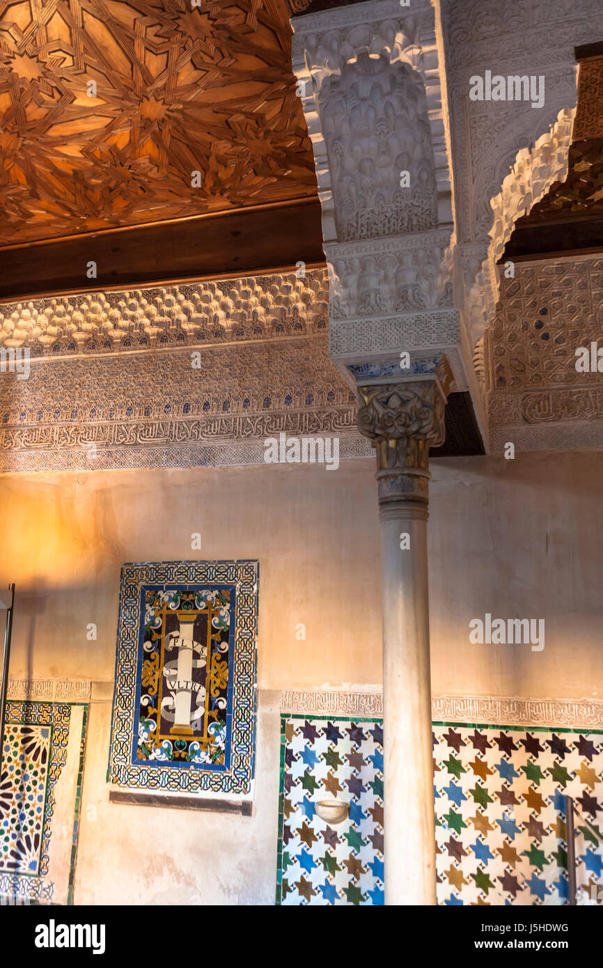 The Mexuar, the oldest part of the Nasrid Palaces, La Alhambra, Granada ...