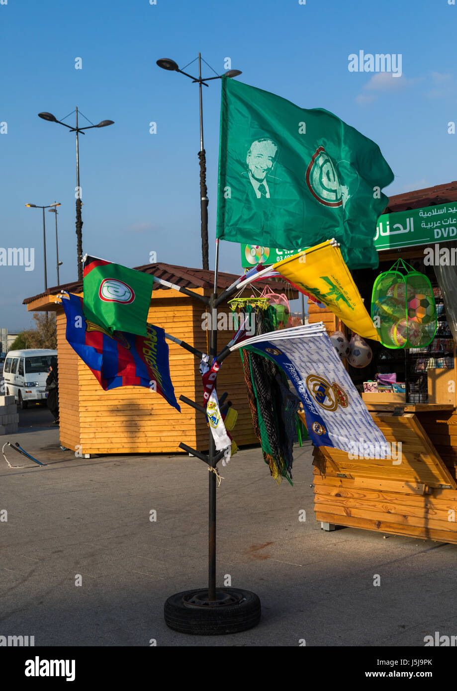 Flags with Hezbollah logo for sale with Barcelona and Madrid ones as ...