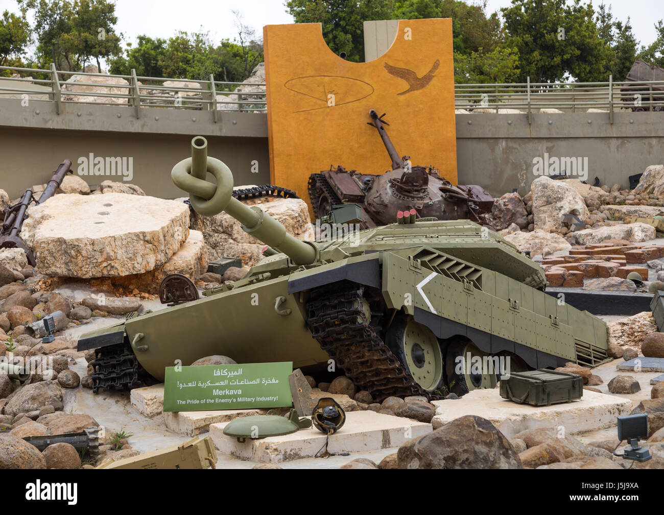 Israeli tank in the war museum operated by Hezbollah called the tourist ...
