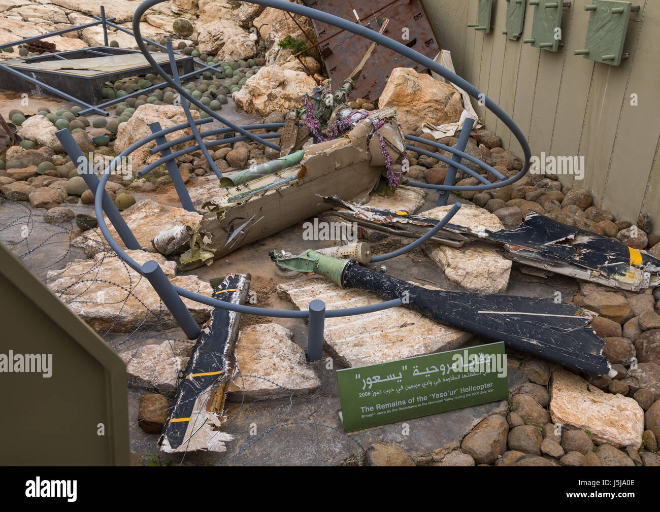 War museum operated by Hezbollah called the tourist landmark of the ...