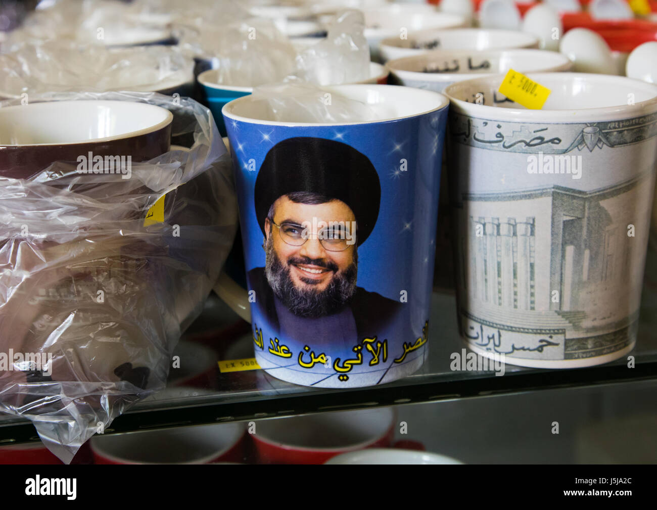 Sheikh Hassan Nasrallah mug in the hezbollah souvenirs shop in the ...