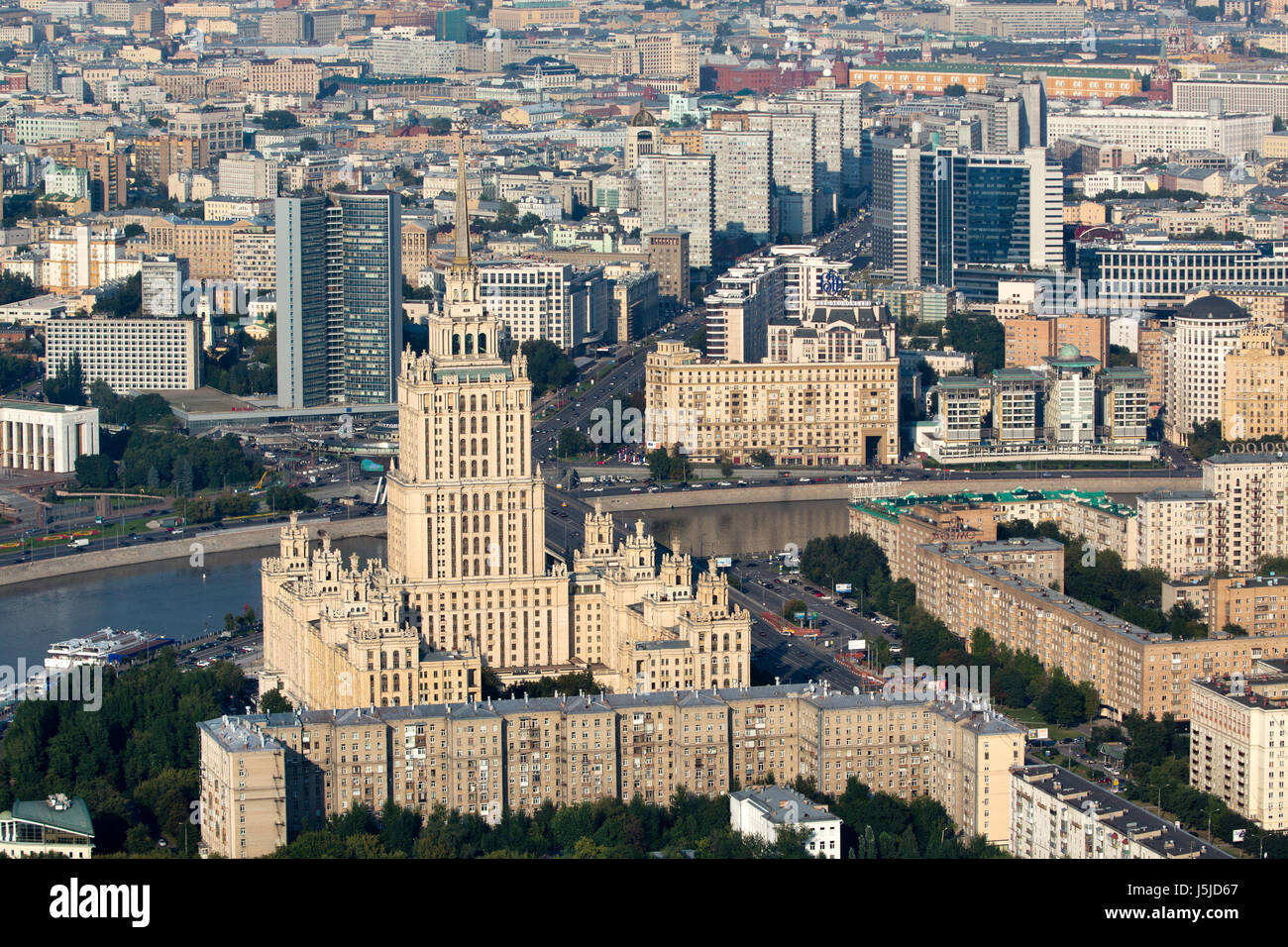 Moscow city centre hi-res stock photography and images - Alamy