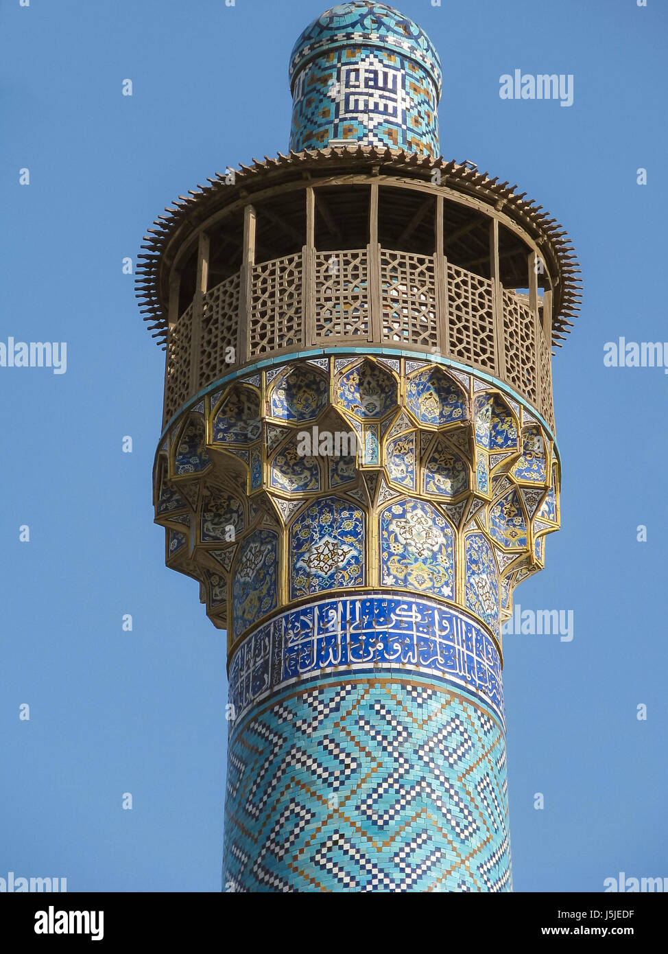Minaret, Imam (Shah) Mosque, Isfahan, Iran Stock Photo - Alamy