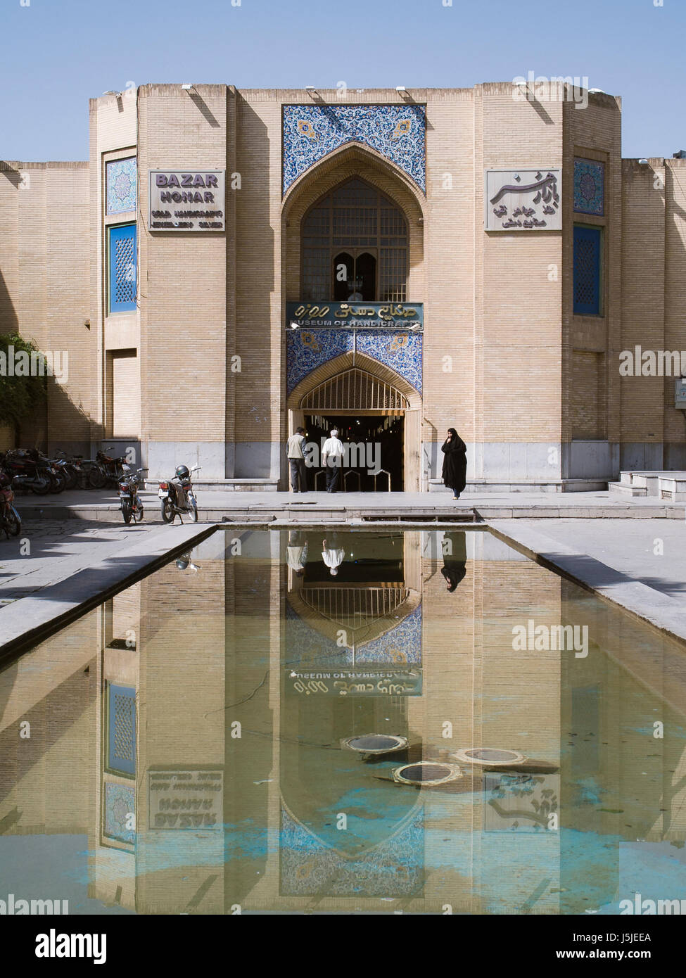 Formerly bazaar chahar bagh hi-res stock photography and images - Alamy