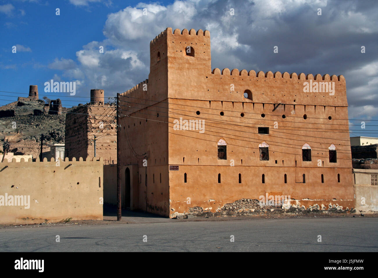 Mud brick houses oman hi-res stock photography and images - Alamy