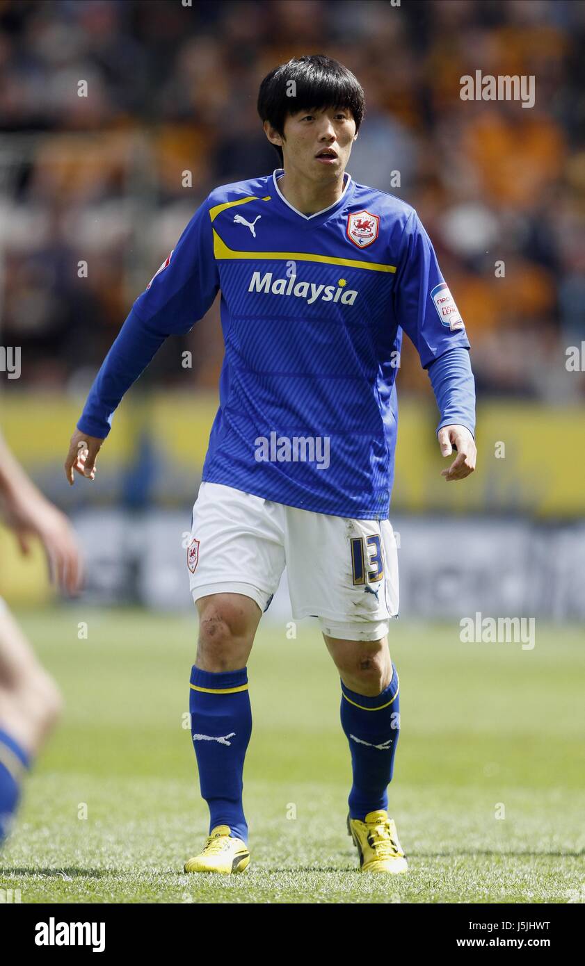 Bo Kyung Kim High Resolution Stock Photography and Images - Alamy