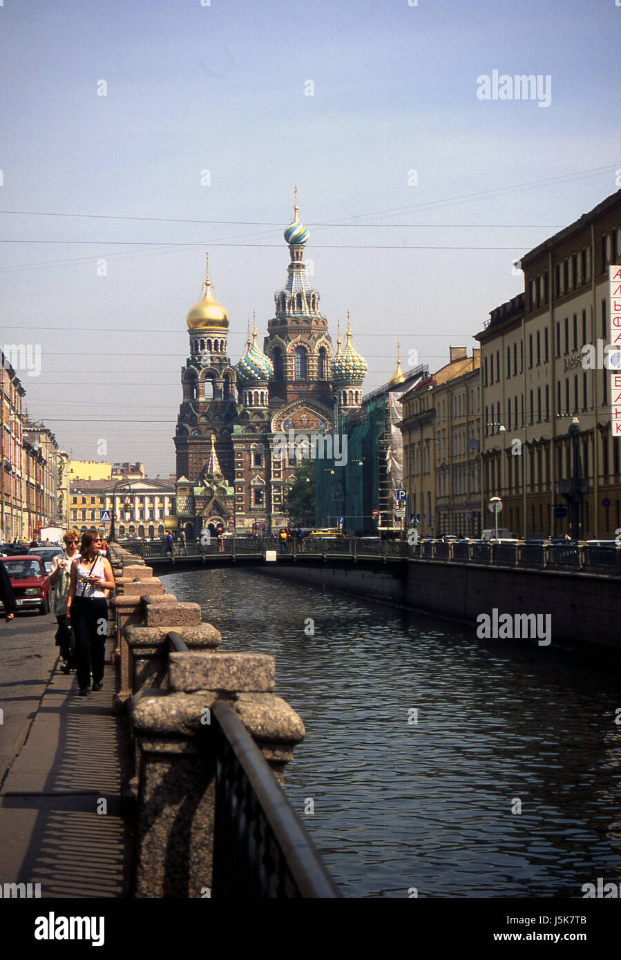 0006 2000 hi-res stock photography and images - Alamy