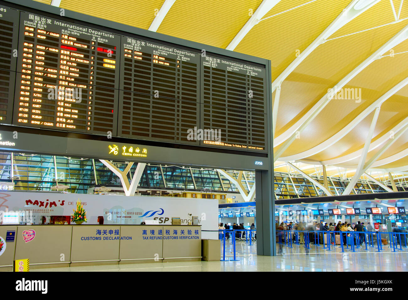 Shanghai Pudong International Airport Stock Photos & Shanghai Pudong ...