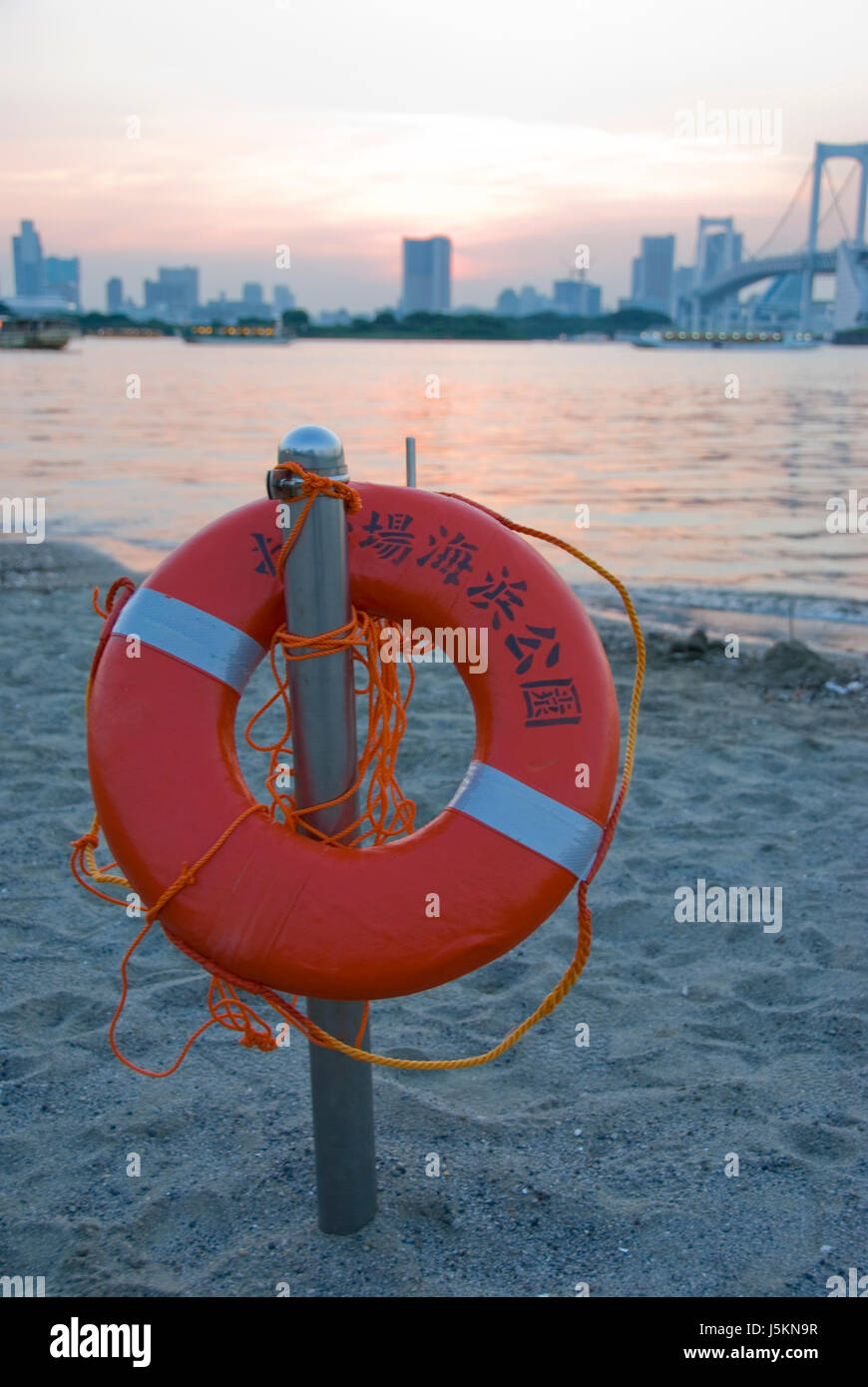 asia night nighttime japan tokyo water sailing boat sailboat rowing ...