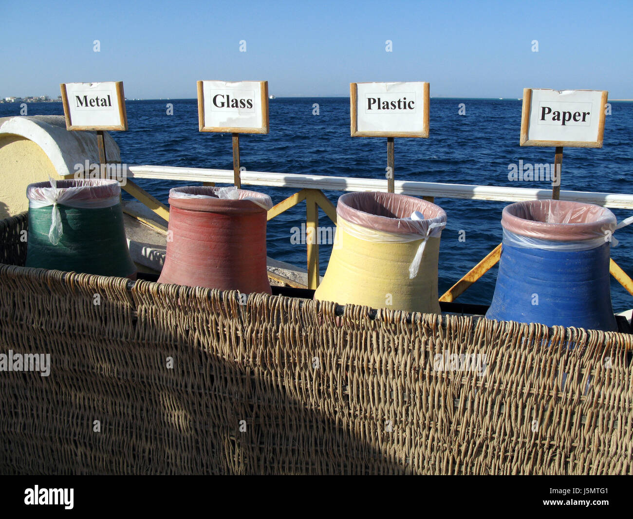 waste separation in arabic Stock Photo - Alamy