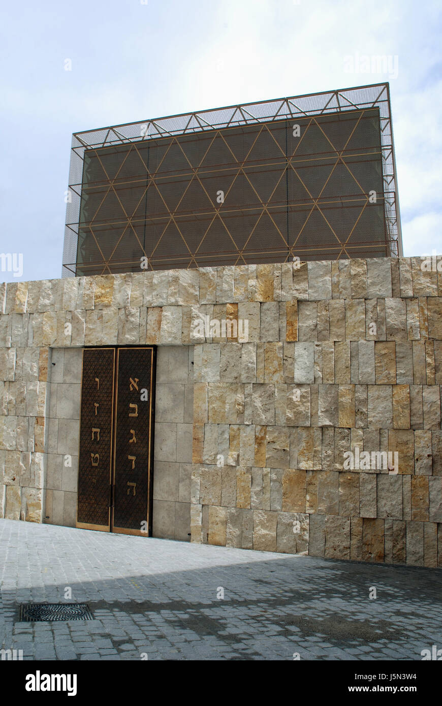 jewish synagogue munich Stock Photo - Alamy