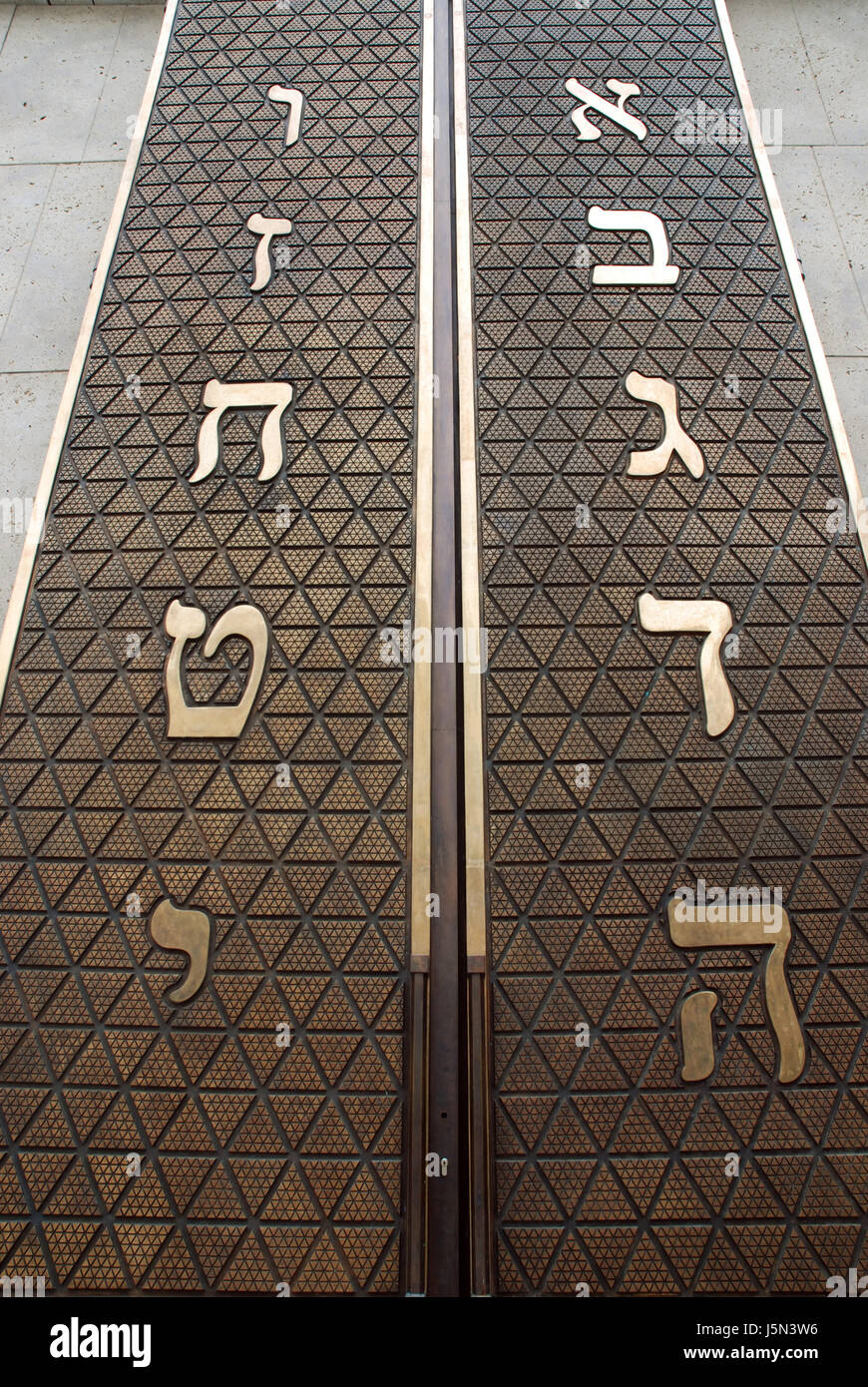 jewish synagogue munich Stock Photo - Alamy