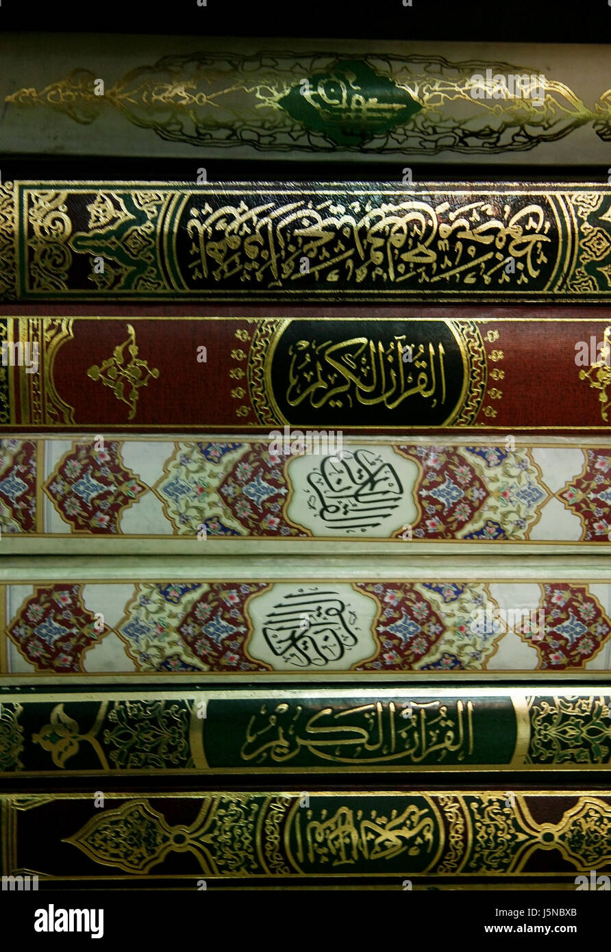quran books in a mosque Stock Photo - Alamy