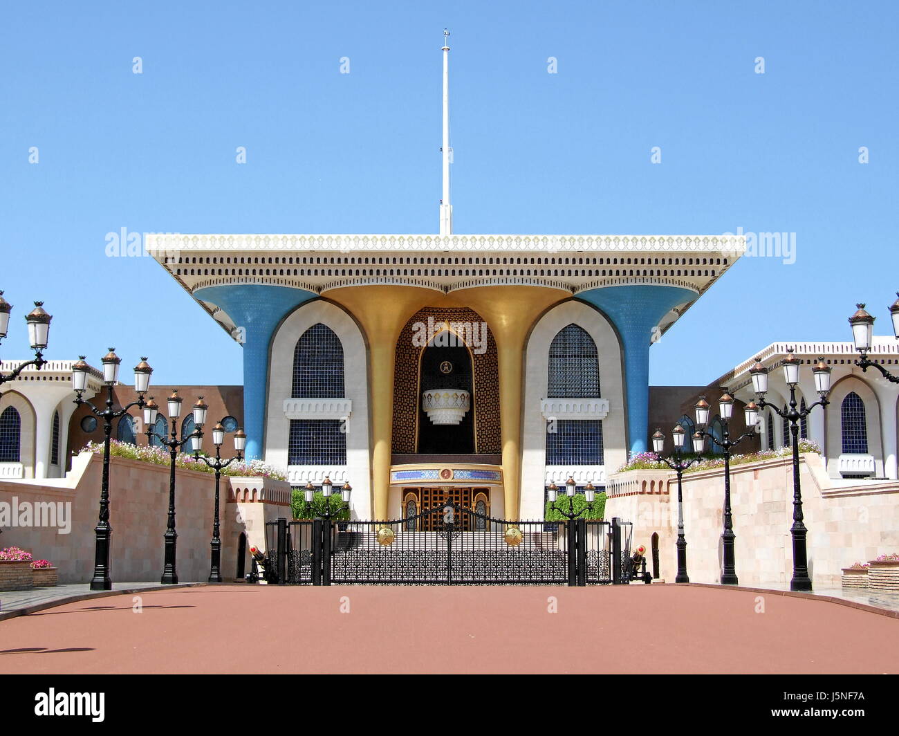 qasr al-alam (sultan's palace Stock Photo - Alamy