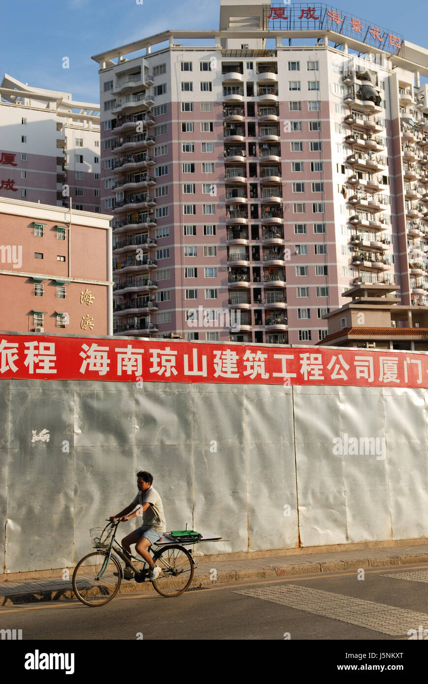sign signal traffic transportation asia evening wall lettering sight ...