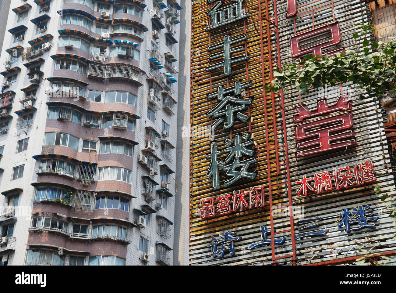 sign signal house building multistory building multistorey building ...