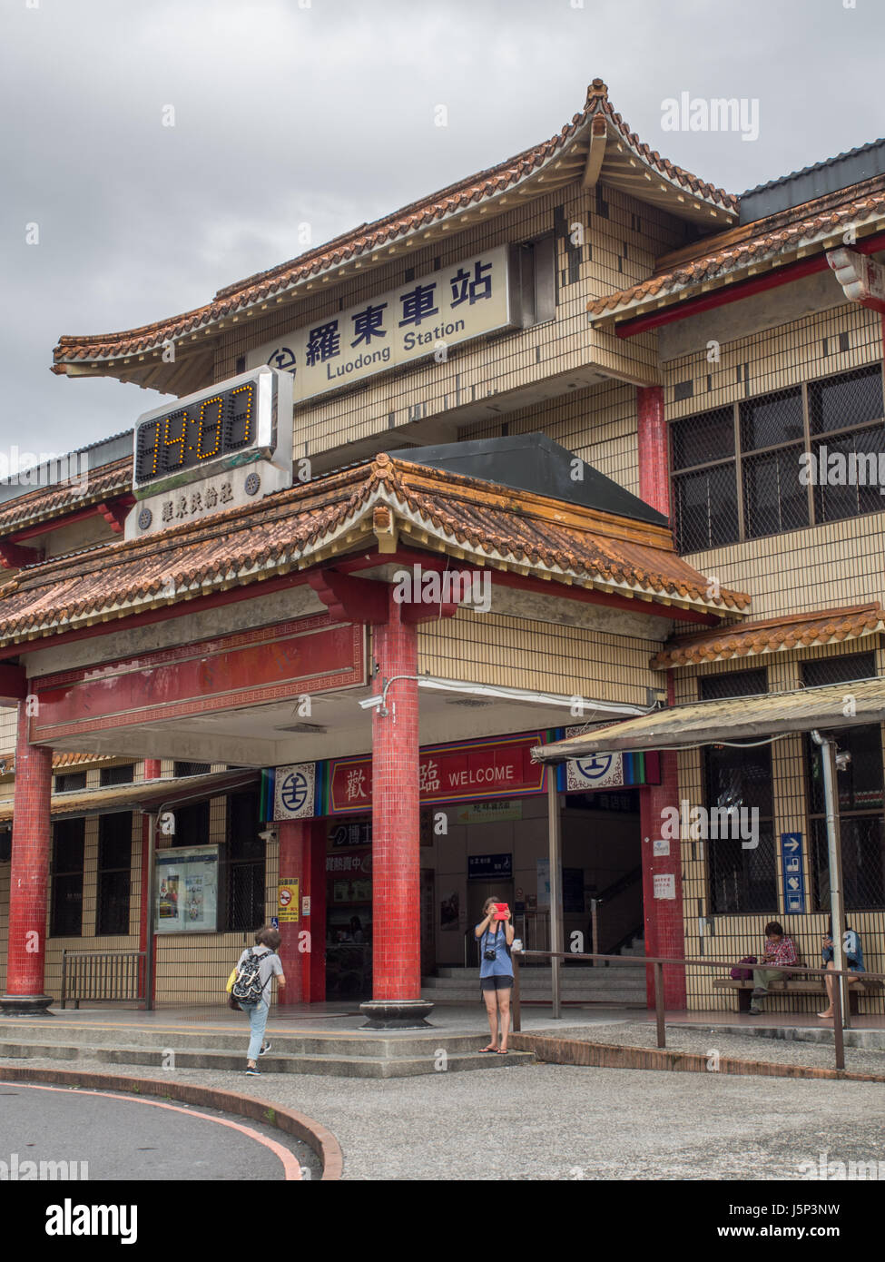 Luodong, Taiwan - October 18, 2016: Railway station building the in ...