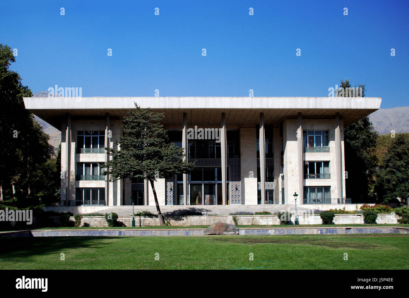 Iran library hi-res stock photography and images - Alamy