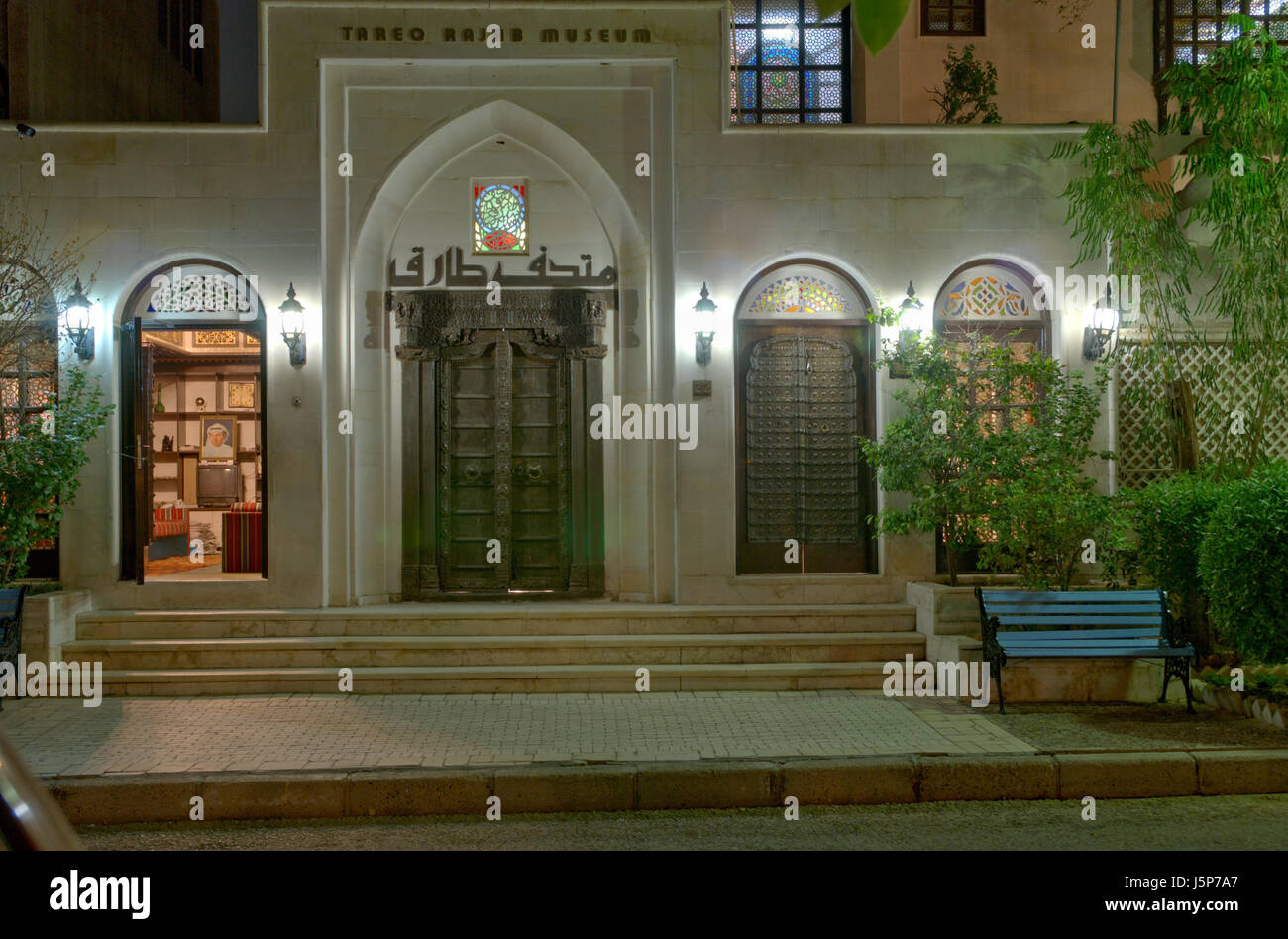 house building shine shines bright lucent light serene luminous art ...