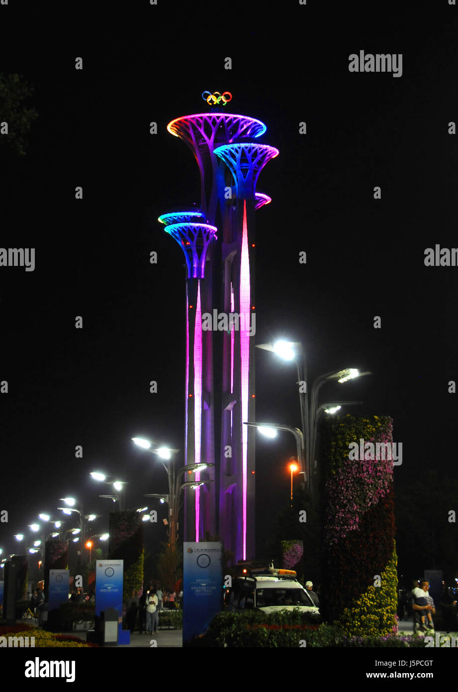 Beijin road hi-res stock photography and images - Alamy