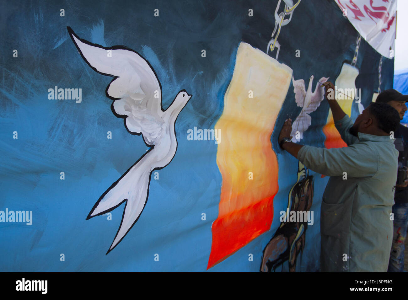 Gaza City, The Gaza Strip, Palestine. 18th May, 2017. Gaza City, Gaza ...