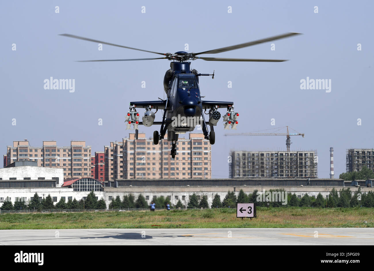 Harbin. 18th May, 2017. The China-developed Z-19E armed helicopter ...