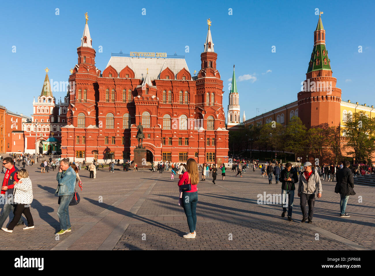 Temperature In Moscow